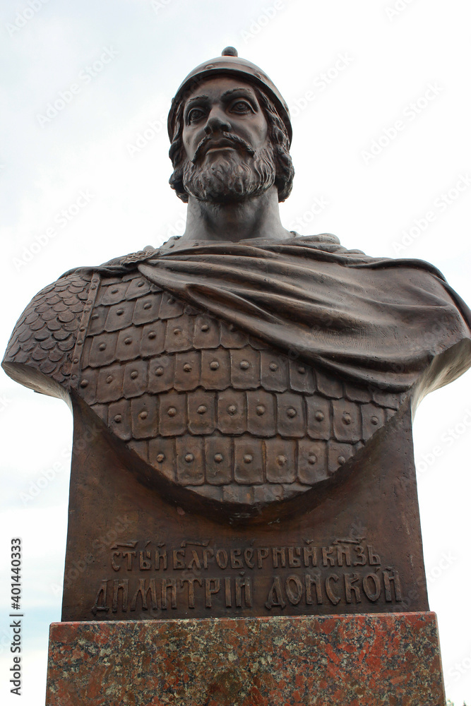 PROKHOROVKA, RUSSIA - JUNE 2, 2012: Sculpture of Dmitry Donskoy, Prince ...