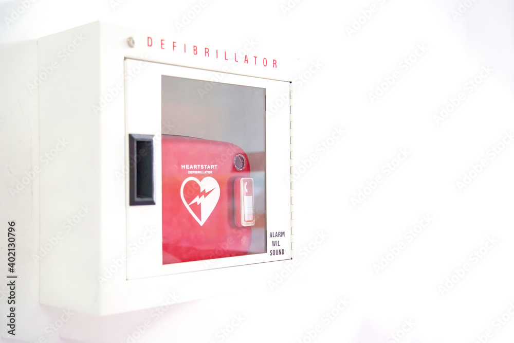 Automated External Defibrillator (AED) in white box on the wall Is an ...
