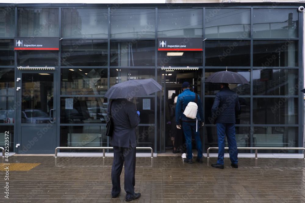 Security checkpoint with metal detector and X ray scanner Stock Photo ...