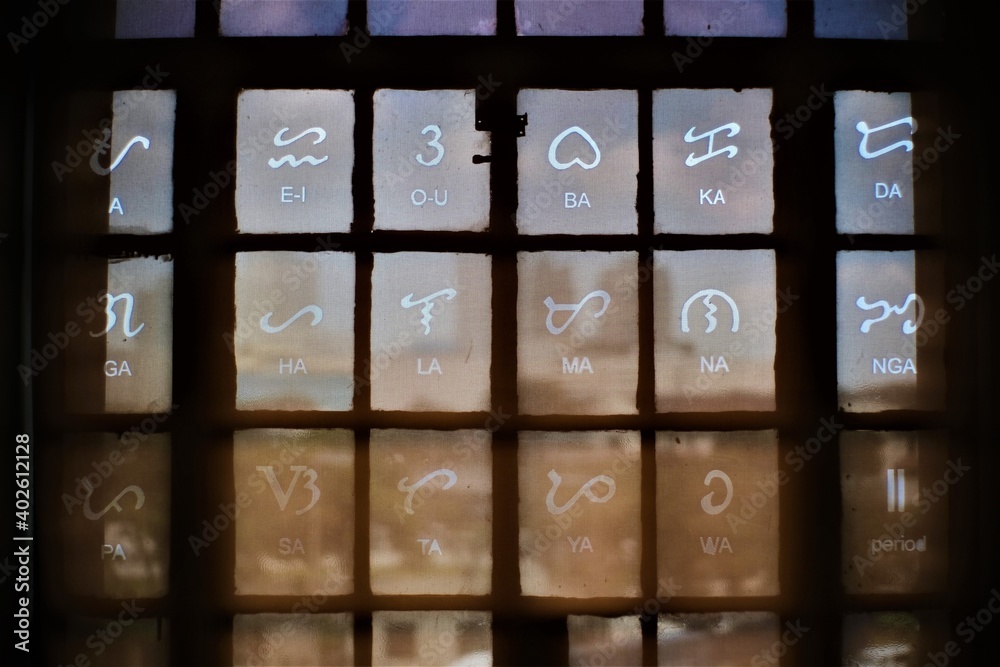 baybayin, ancient philippine text Stock Photo | Adobe Stock