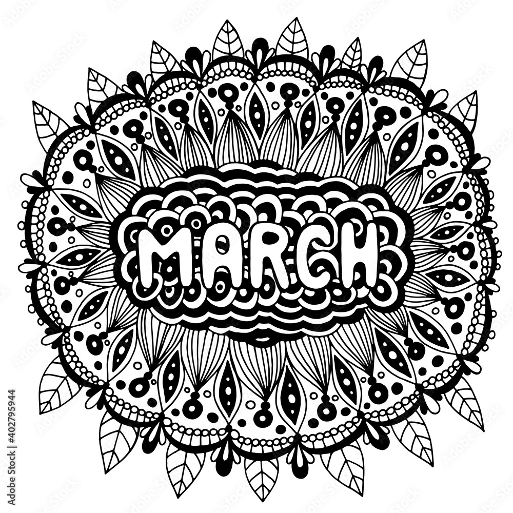 March - coloring page for adults. Mandala with months of the year ...