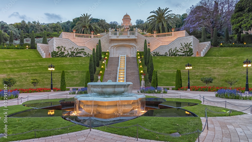 Foto de Terraces of the Bahai Faith, the Hanging Gardens of Haifa ...
