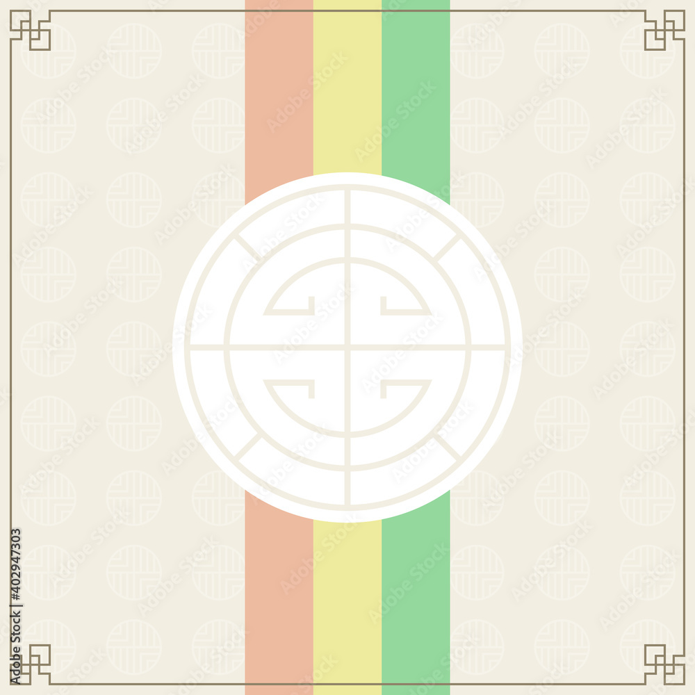Korean traditional vector illustration background. Stock Vector | Adobe ...