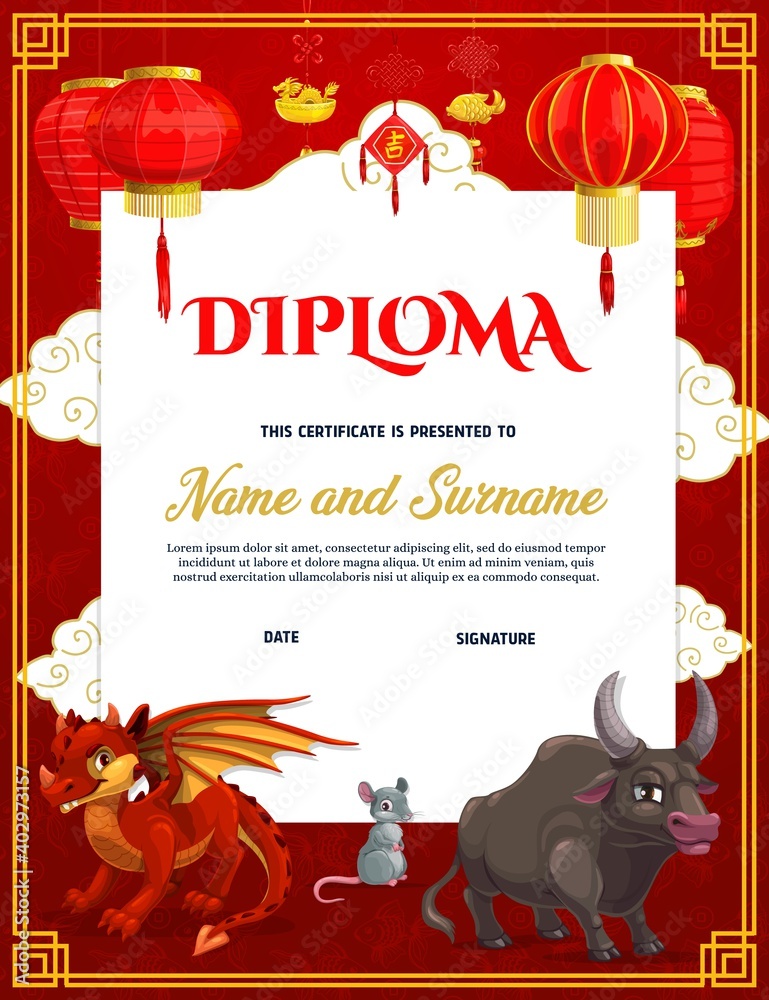 Child diploma template with chinese zodiac animals. Kids certificate ...