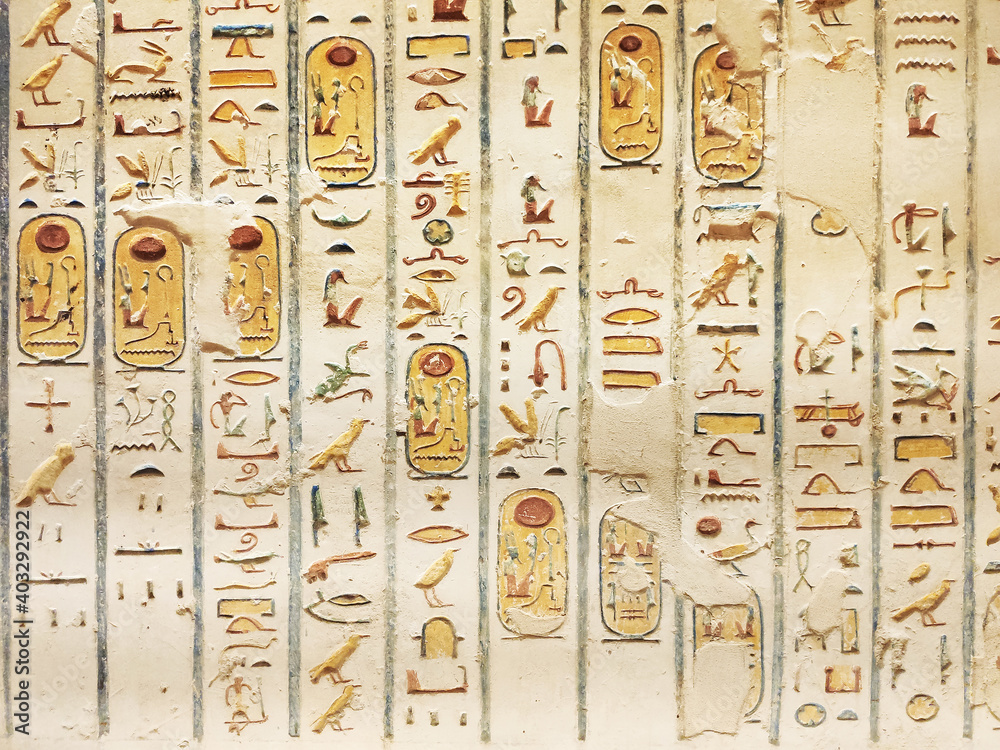 Ancient Egyptian writing, Egyptian hieroglyphs, wall inscriptions Stock ...