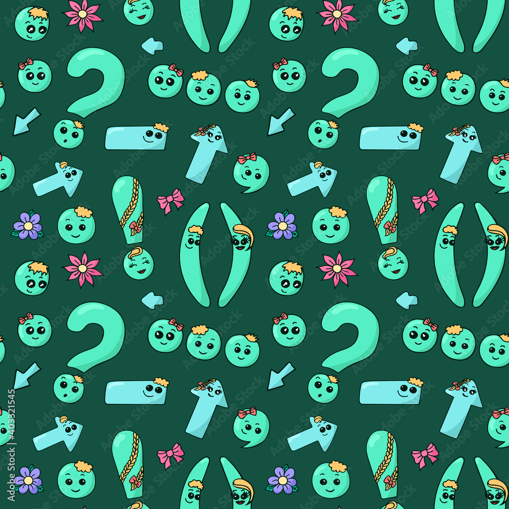 Back to school seamless pattern with hand drawn cute kawaii punctuation ...