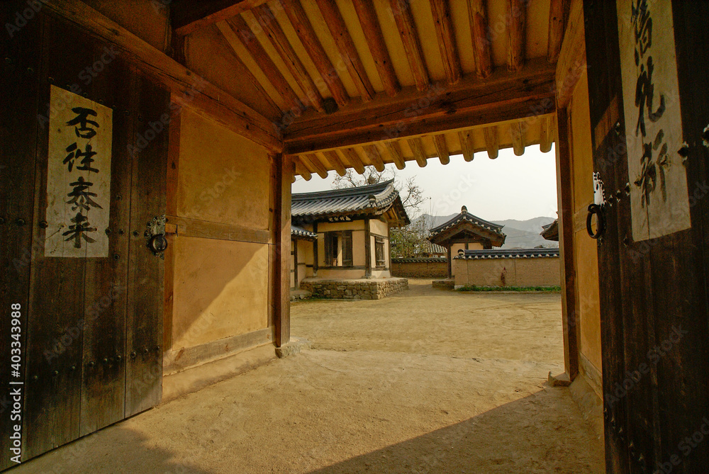 In South Korea, Hahoe has been designated a traditional folk village ...
