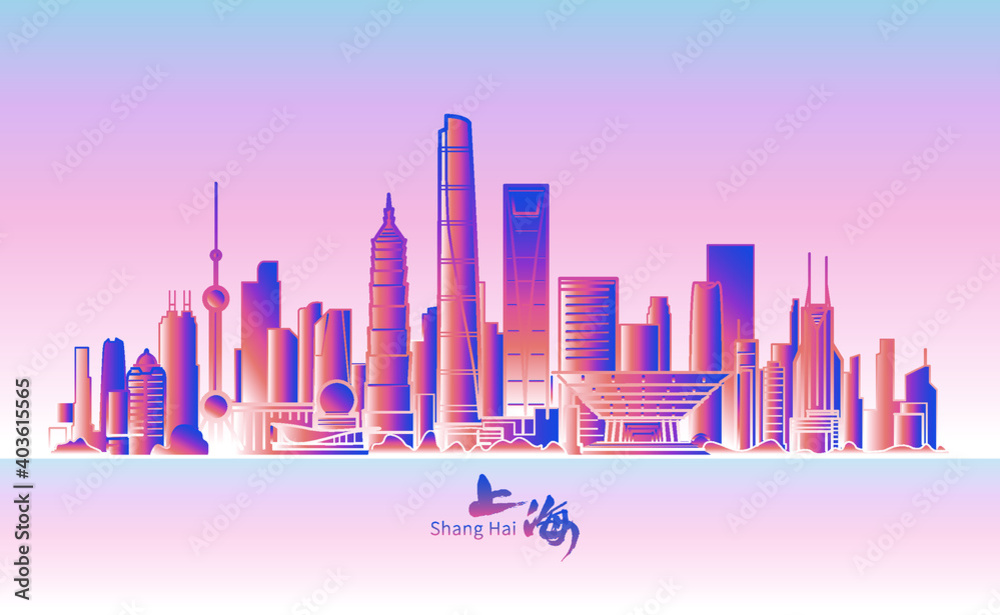 Vector illustration of landmark buildings in Shanghai, China, Chinese ...