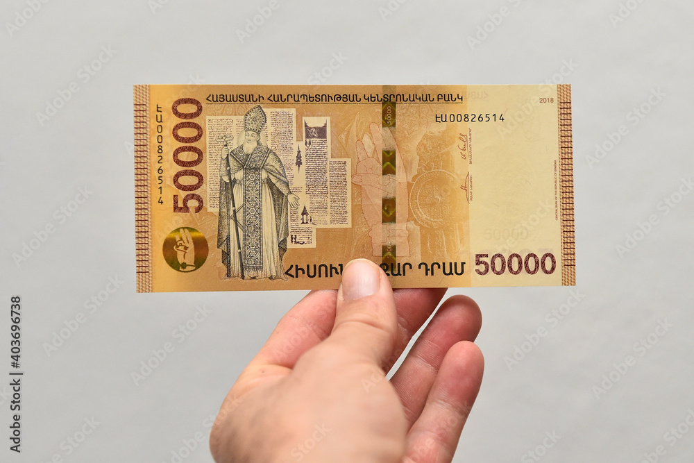 un billete de 50000 dram de armenia Stock Photo | Adobe Stock