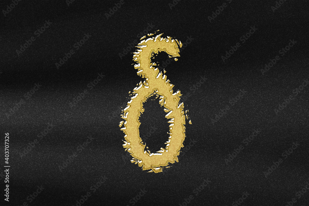 Delta sign. Delta letter, Greek alphabet Symbol Stock Illustration ...