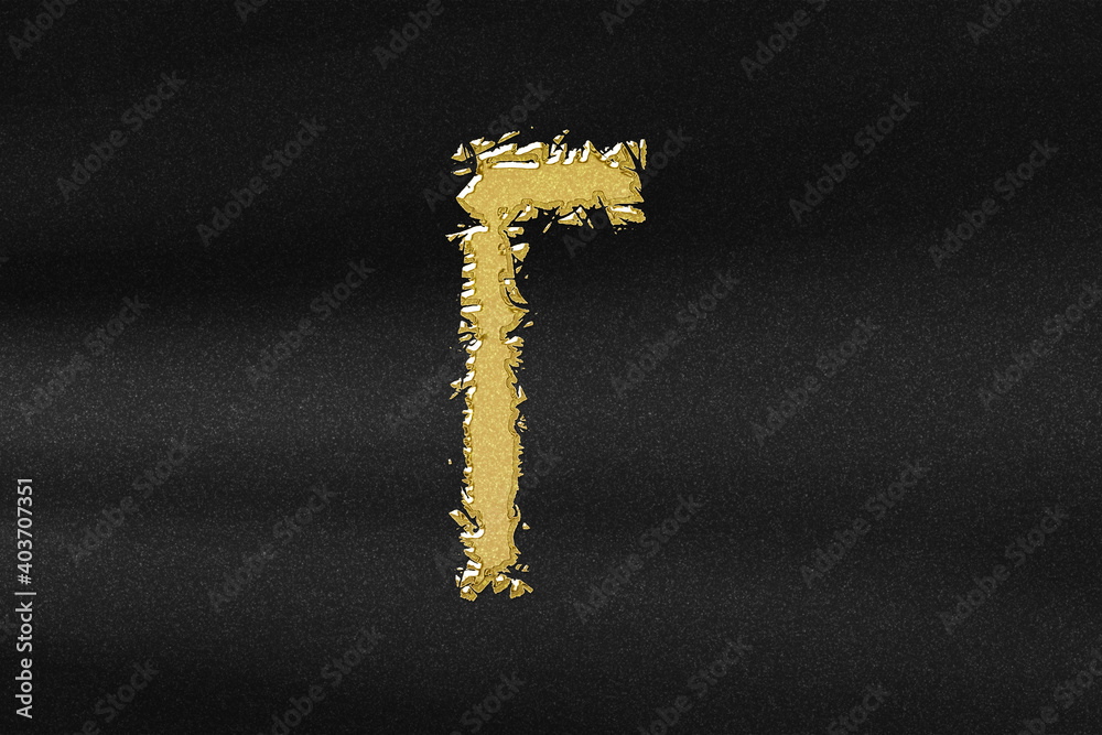 Gamma sign. Gamma letter, Greek alphabet Symbol Stock Illustration ...