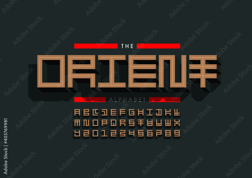 Stylized modern alphabet font vector Stock Vector | Adobe Stock