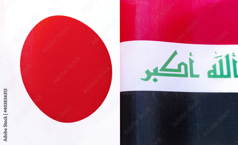 fragments of the national flags of Japan and the Republic of Iraq close ...