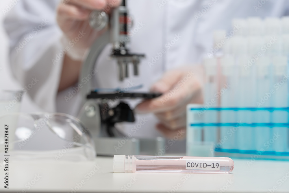 laboratory, test, research, science, medicine, vaccine, chemical, tube ...