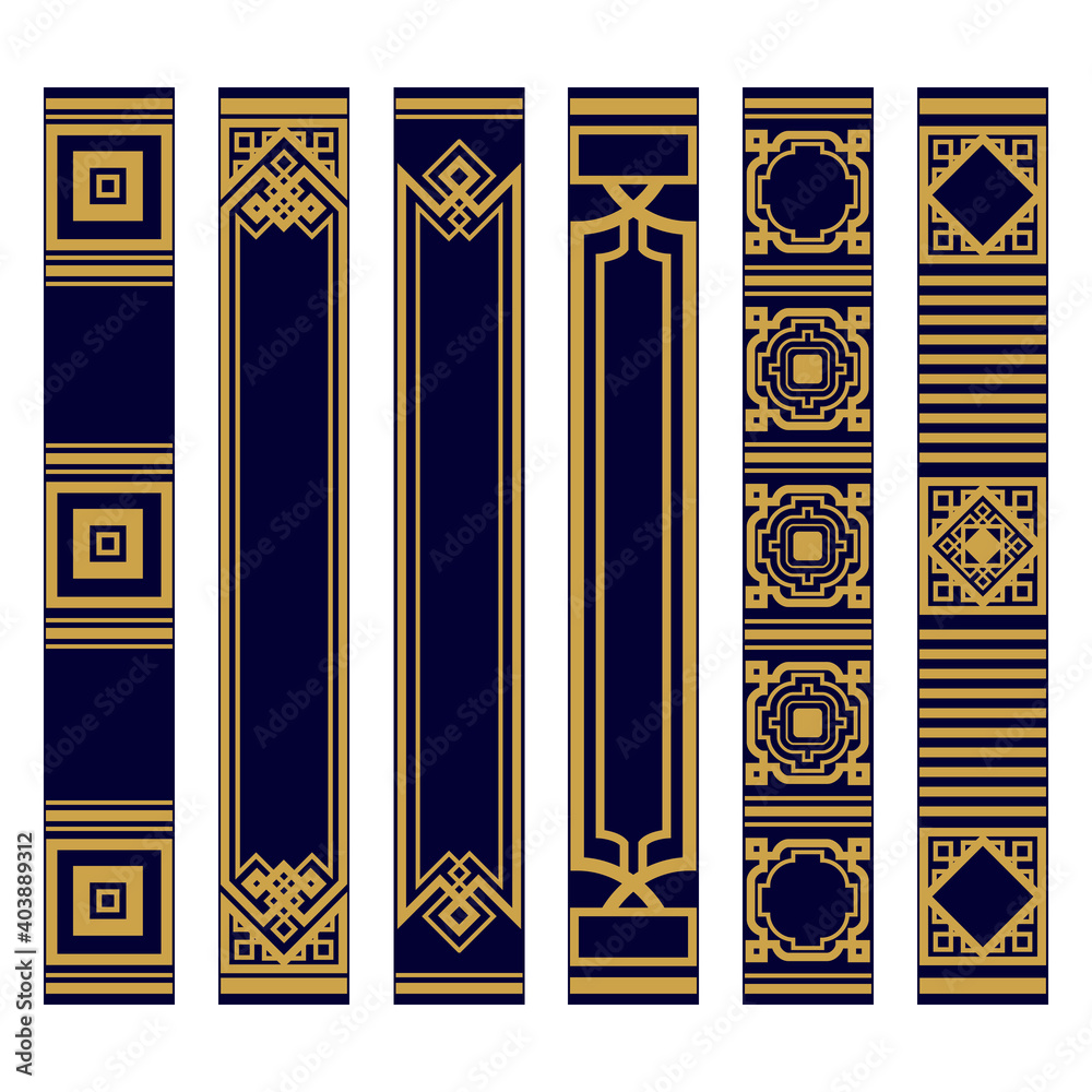 Spines of books pattern set. Bookbinding template design. Samples roots ...