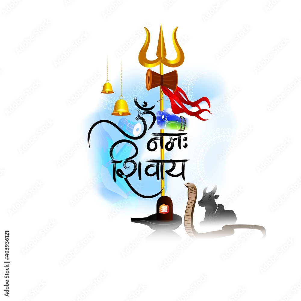 Vector illustration concept of Om Namah Shivaya meaning adoration to ...
