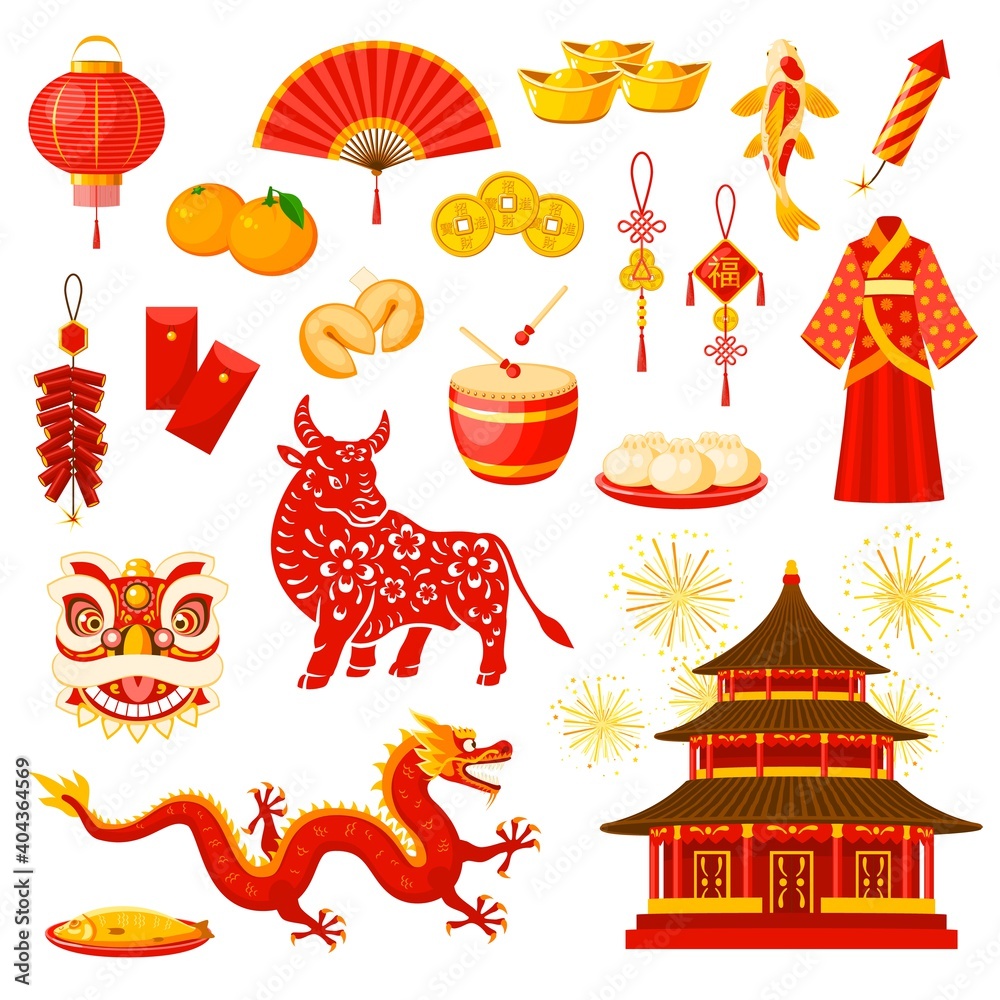 Chinese New Year holiday celebration symbols set. Lucky and wealth ...