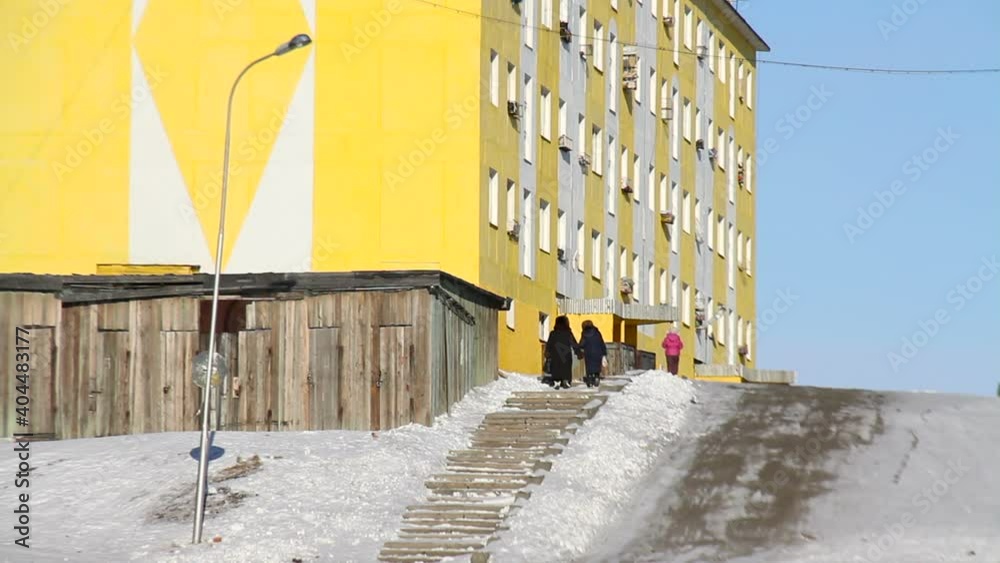 Communism block atmosphere. Russia. Tiksi. Siberia. Old people in on ...