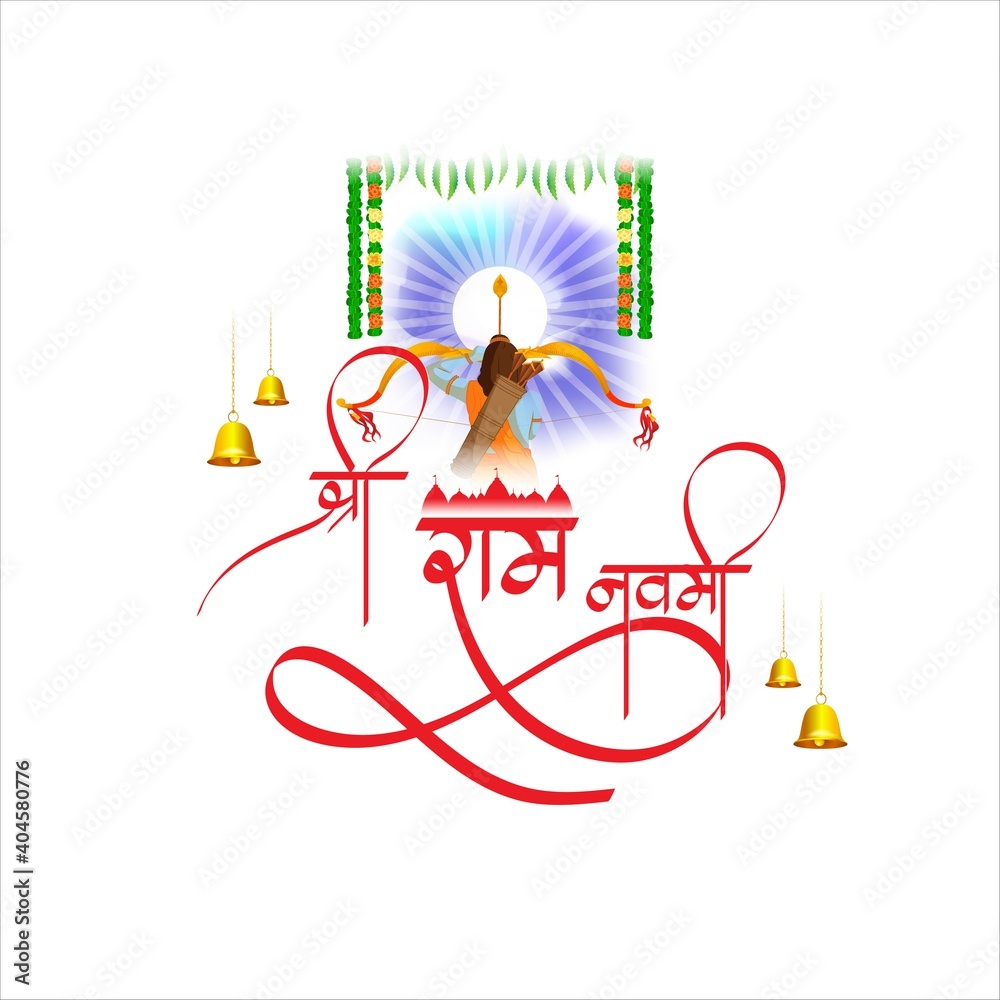 Vector illustration concept of Ram Navami, Lord Rama with bow and arrow ...
