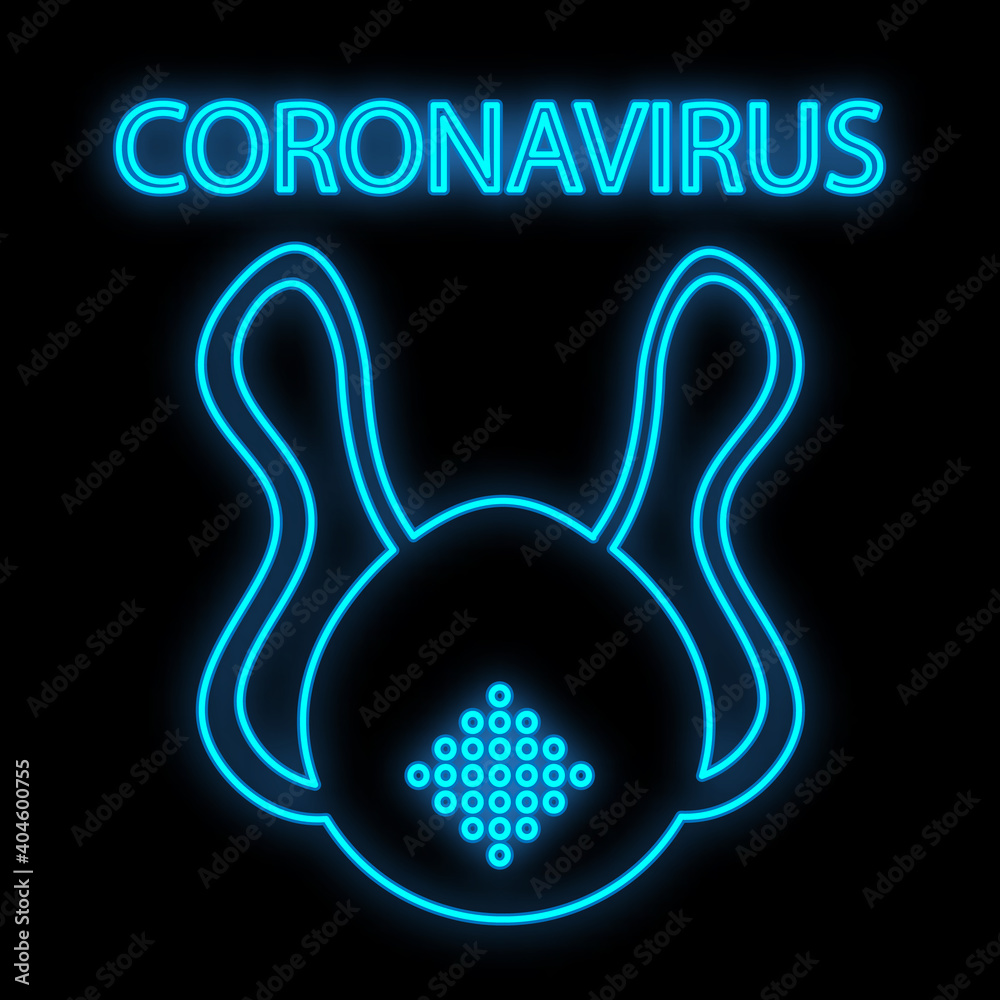 Bright glowing blue medical scientific digital neon sign for hospital ...