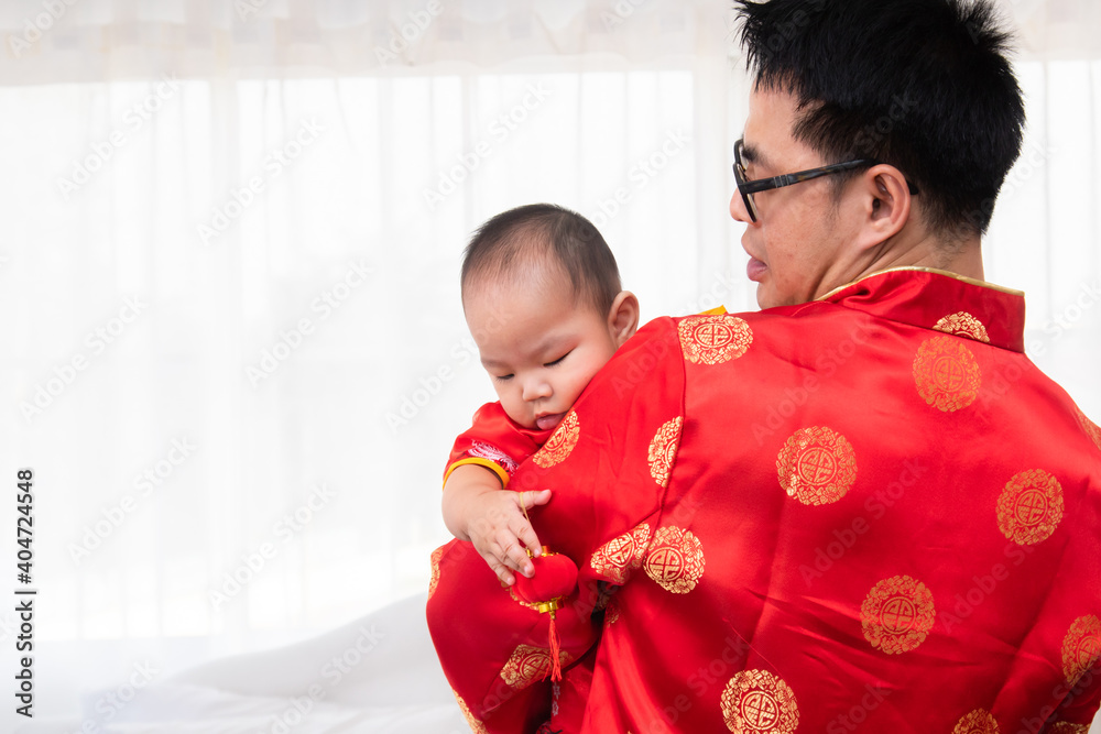 Asian smart young father hold his son together adorable baby, healthy ...