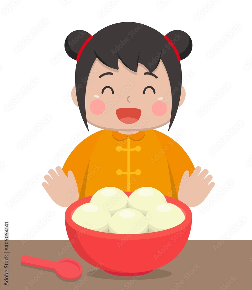 Chinese and Taiwanese festivals, Asian desserts made of glutinous rice ...