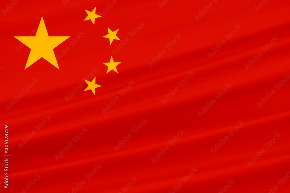 3d rendering. Waving of national Republic of China flag for background ...