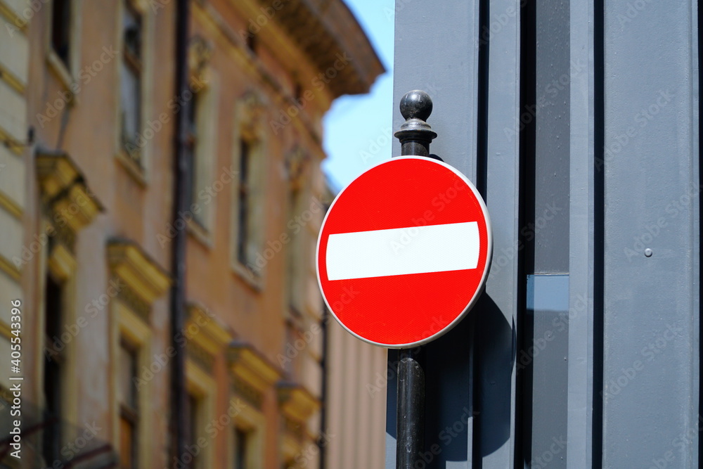Red no entry traffic sign isolated on background street, road with road ...
