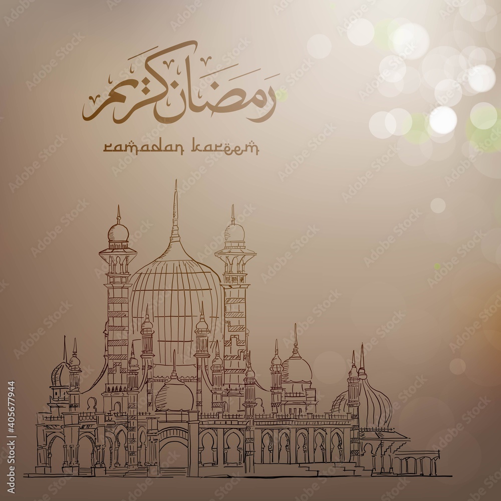 Arabic calligraphy of Ramadan Kareem and sketching mosque. Arabic text ...
