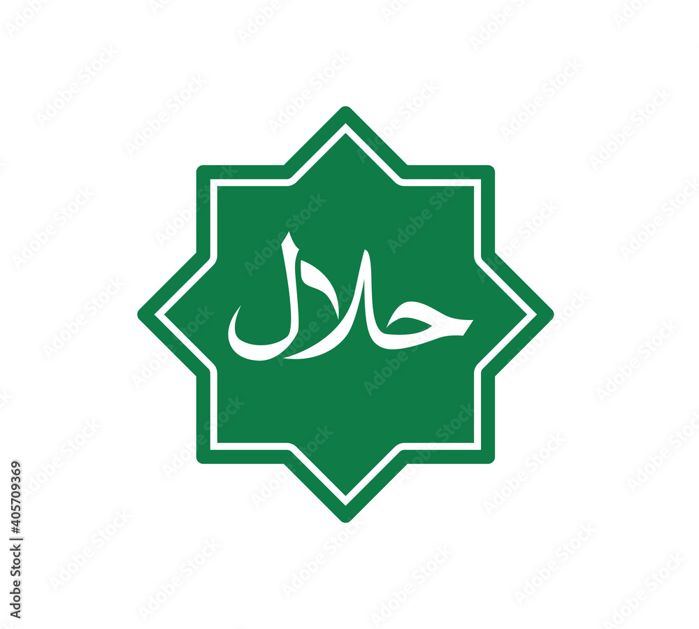 Halal Symbol Logo Icon Vector Illustration Design Editable Resizable ...