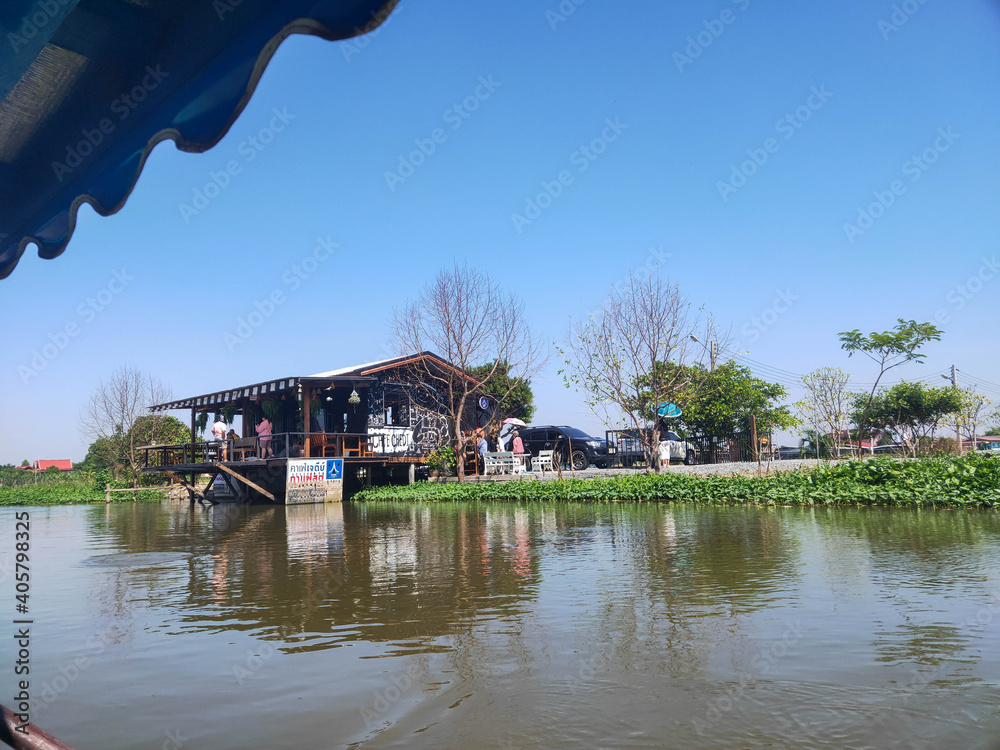 Giant fish trap and bamboo bridge at floating market,Tha Chin River ...