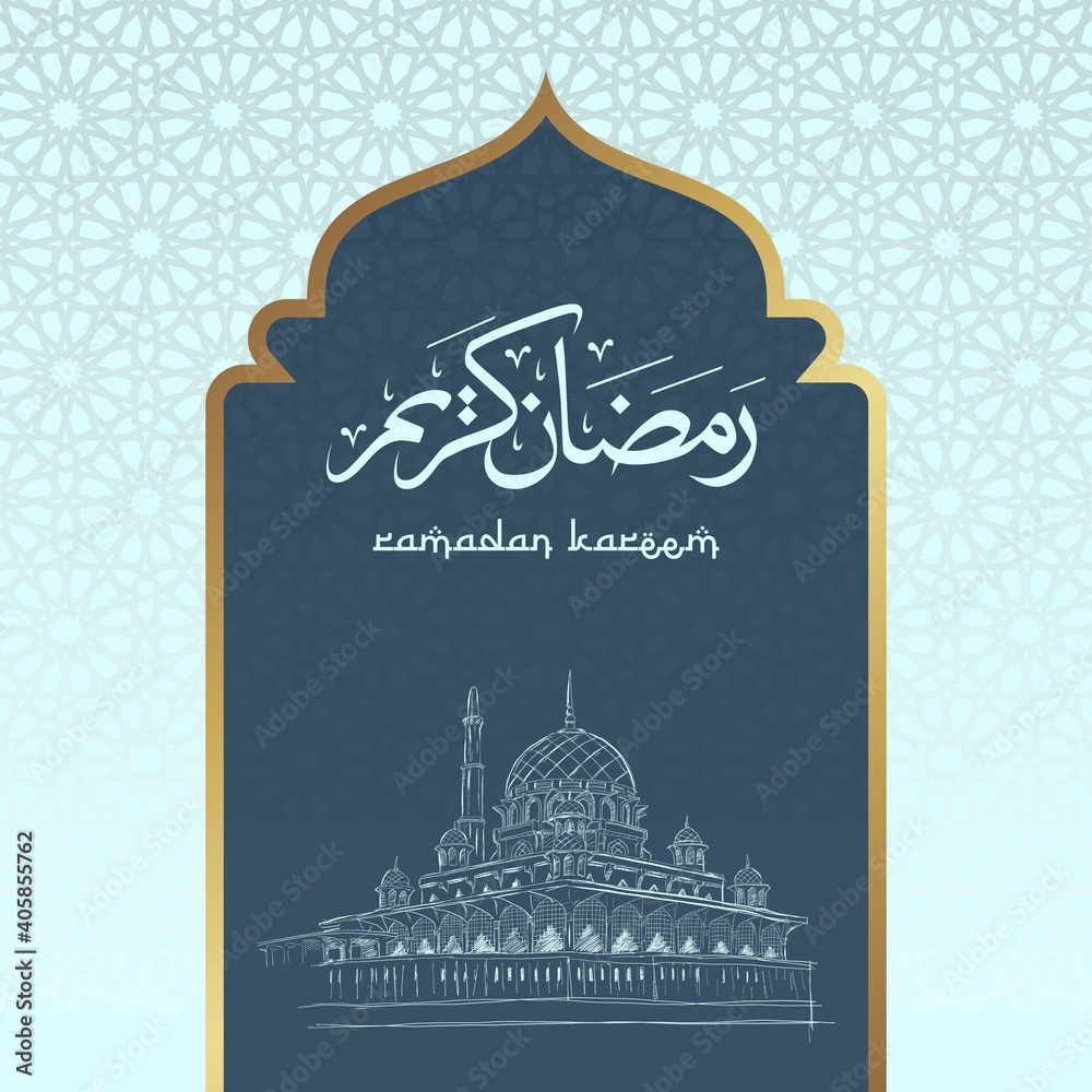 Arabic calligraphy of Ramadan Kareem and sketching mosque. Arabic text ...