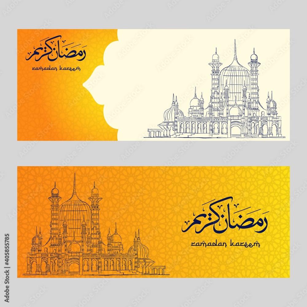 Arabic calligraphy of Ramadan Kareem and sketching mosque. Arabic text ...