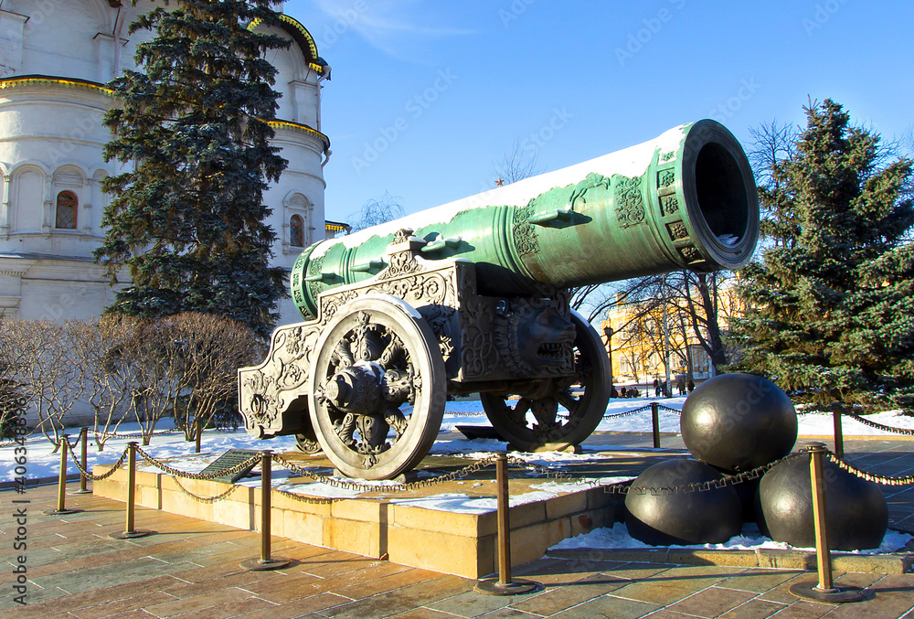 Moscow, Russia, Tsar Cannon in the Kremlin. This is a medieval ...