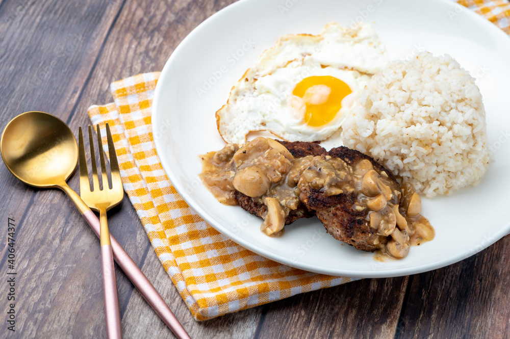 Mushroom Burger Steak Silog(topshot)-is a famous Filipino meal that ...