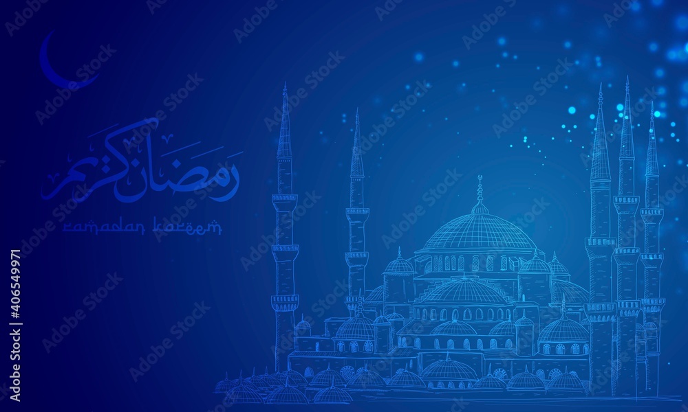 Arabic calligraphy of Ramadan Kareem and sketching mosque. Arabic text ...