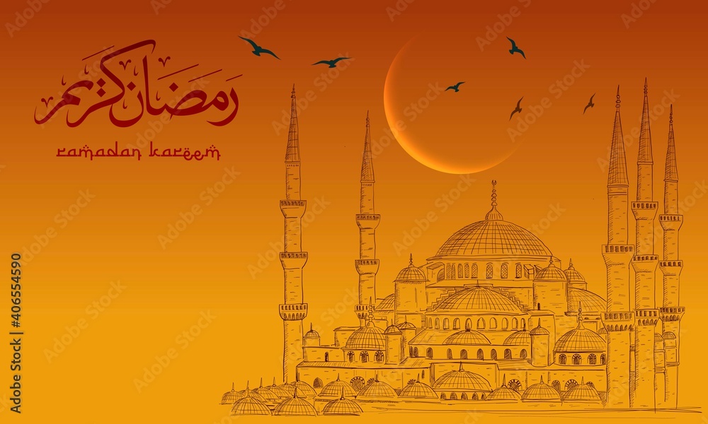 Arabic calligraphy of Ramadan Kareem and sketching mosque. Arabic text ...