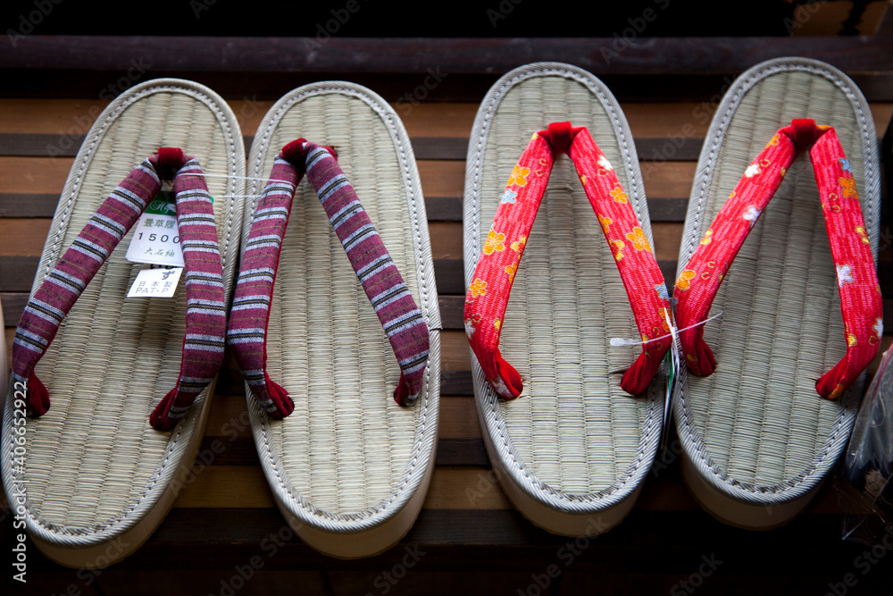 Japanese tatami zori sandals in Saiko Iyashi no Sato Nemba, a ...