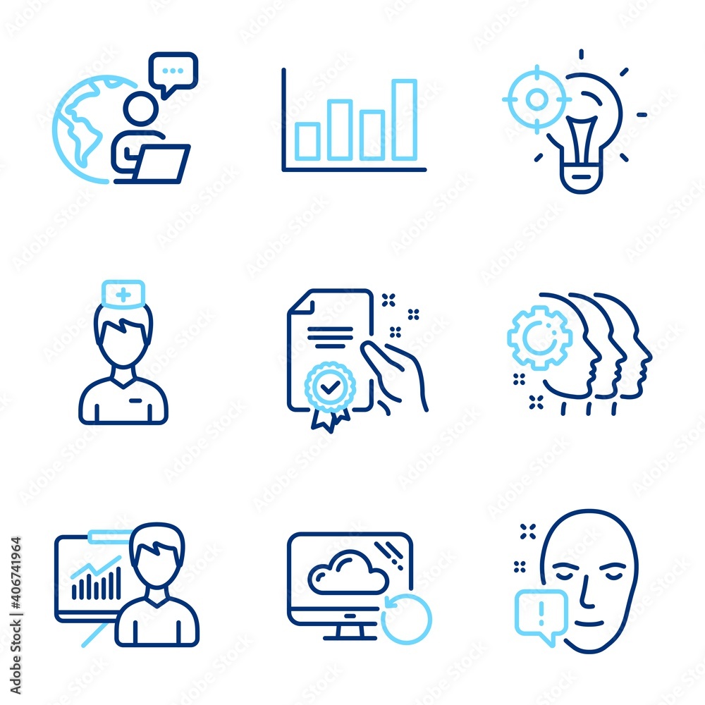 Science icons set. Included icon as Recovery cloud, Face attention ...