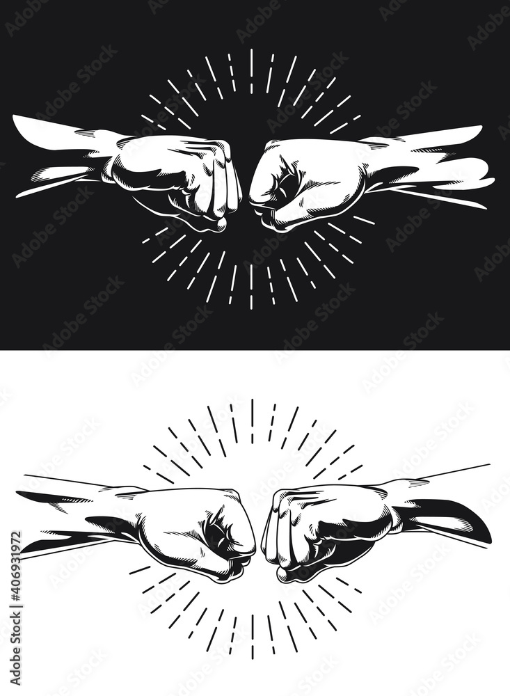 Silhouette Bro Fist Bump Handshake Knuckle Stock Vector | Adobe Stock