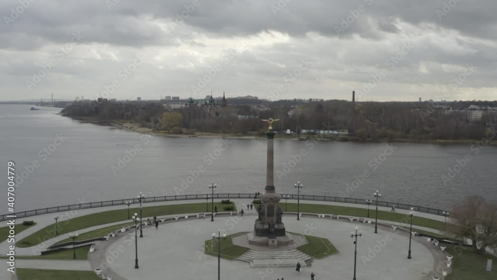 Span on drone over Monument to the 1000th anniversary of Yaroslavl ...