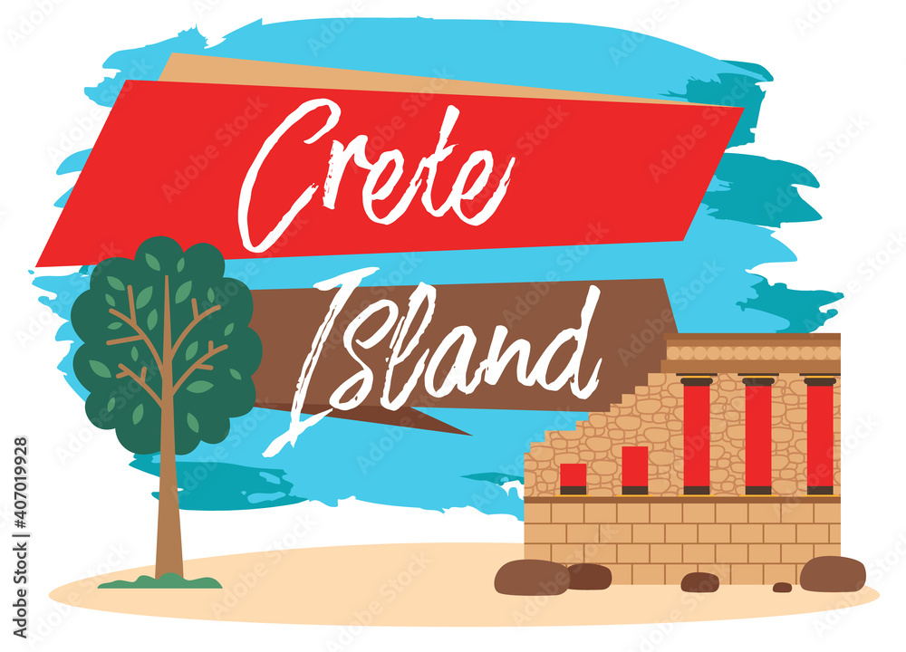 Postcard with a picture of a landmark. Ancient buildings and olive tree ...