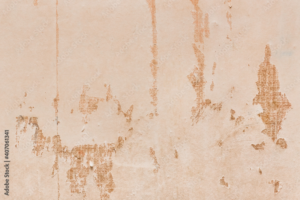 Old wallpaper on the wall background ,repair, reconstruction of the ...