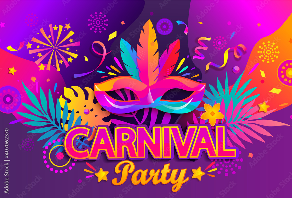 Carnival party banner, invitation card. Mask with feathers for festive ...