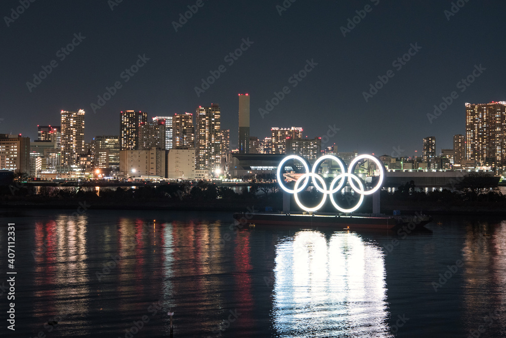 Tokyo, Japan - December 22, 2020: Night view of illuminated Olympic ...