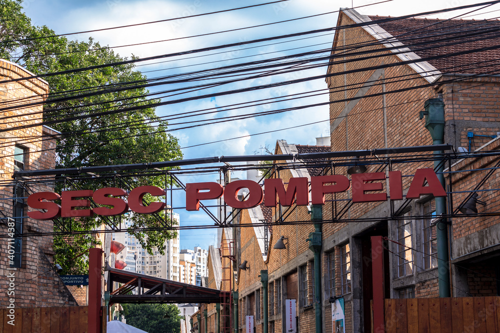 Facade and entrance of Sesc Pompeia, modernist concrete landmark ...