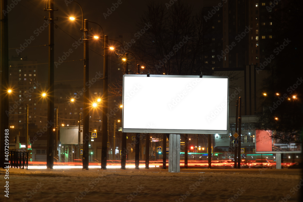 Billboard mockup outdoors. Outdoor advertising poster at night time ...