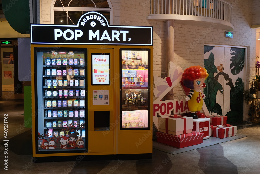 Shanghai.China-Jan.2021: POP MART‘s vending machine. A Chinese mystery ...