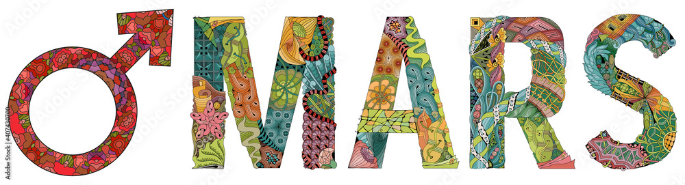 Vector handdrawn illustation of MARS sign with word Mars. Horoscope ...