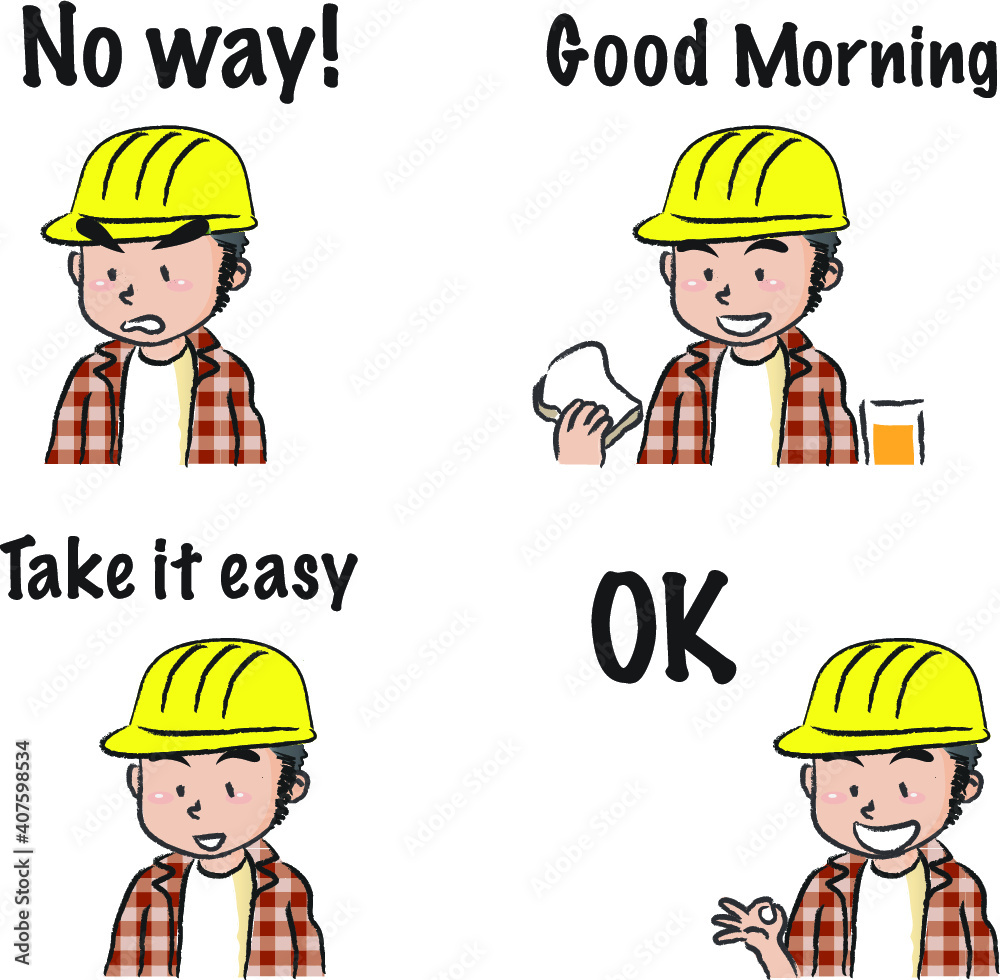 vector cartoon worker face emoji set Stock Vector | Adobe Stock